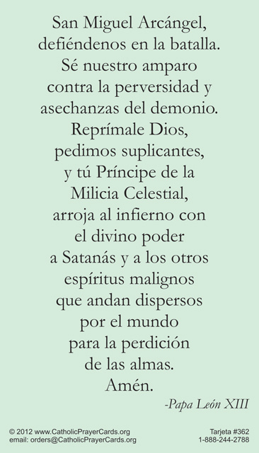 Free Catholic Holy Cards - Spanish Bilingual Catholic Prayer Cards - St ...